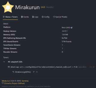【令和最新版(笑)】mirakurun, epgstationを自分史上最速・最安で構築した手順 2021/07/07検証版