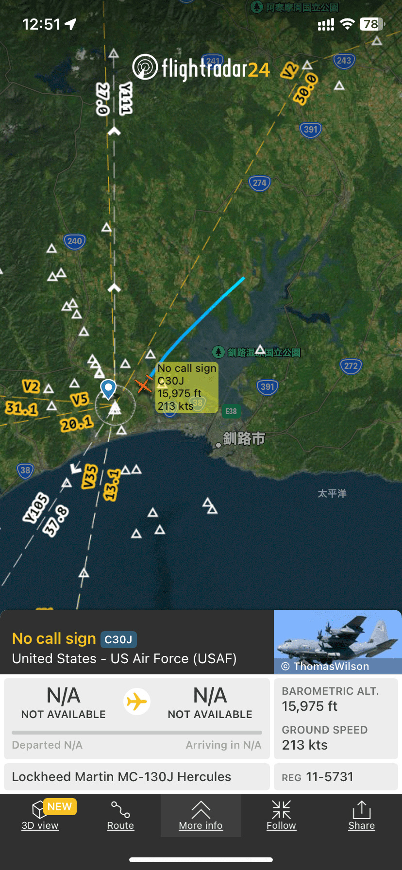 FlightRadar24 SUMO10 2023/10/22 MC130J