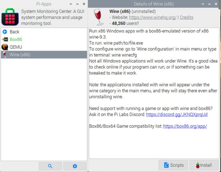 Raspberry pi3 にwineを導入した記録